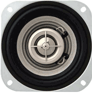 Beyma Car Speakers - Beyma Car Audio, Car Stereo. Offering Beyma Metal ...